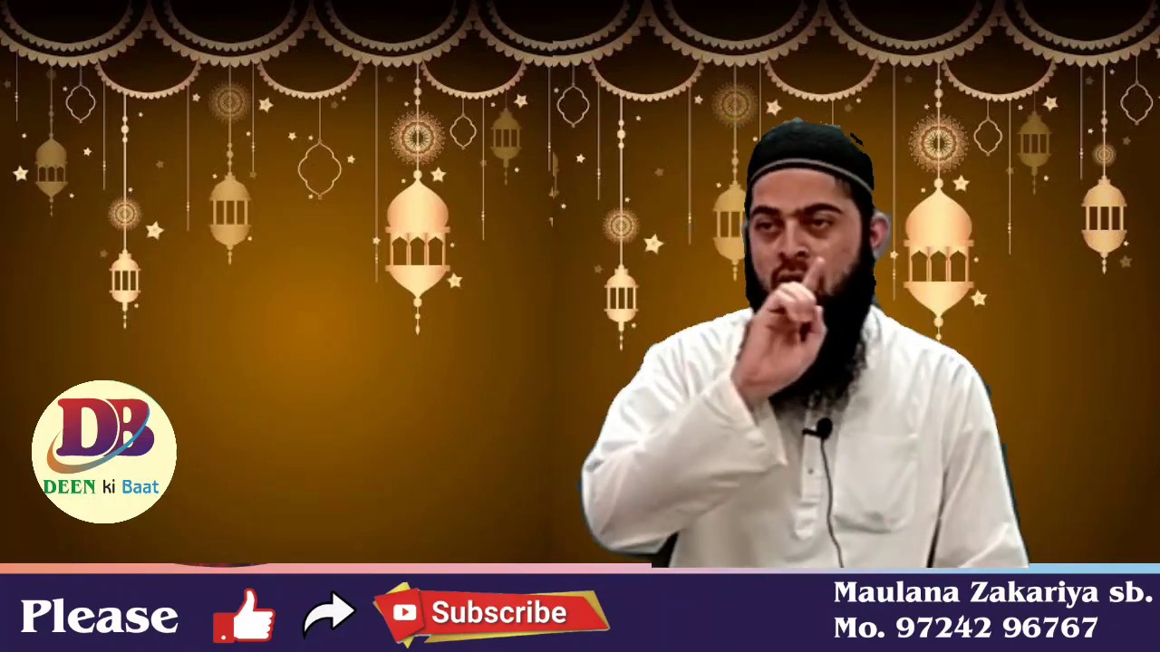 Bayan Education in ISLAM... By Maulana Zakariya sb. - YouTube