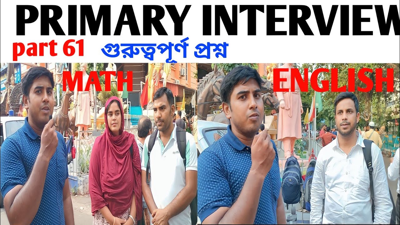 Live interview video from primary interview board - YouTube