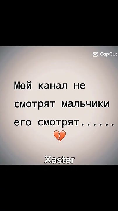 MEN-Мушины - YouTube