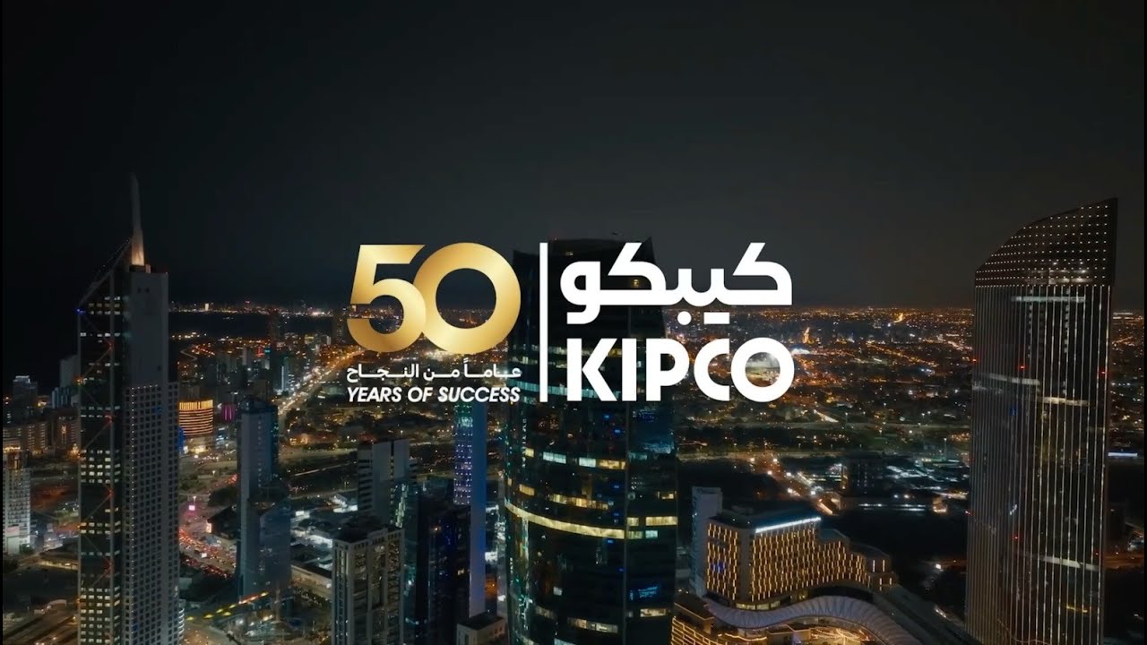 KIPCO..50 Years Of Success - كيبكو .. خمسين سنة معاكم - YouTube