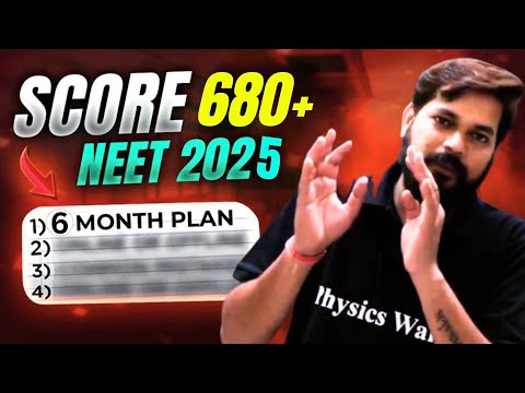 12 Hrs Study Strategy - 680+ Marks 🔥 Revision, Backlog & NEET 2025 ...