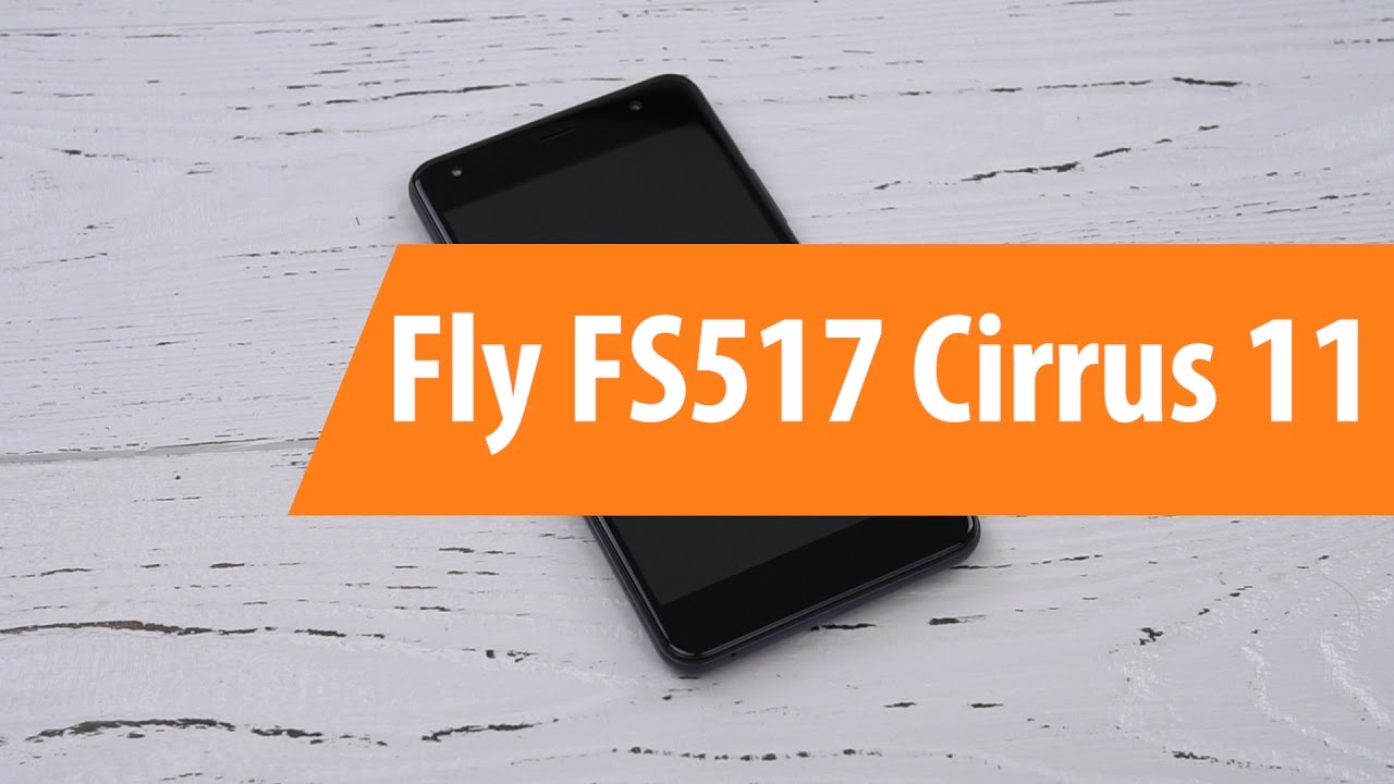 Распаковка Fly FS517 Cirrus 11 / Unboxing Fly FS517 Cirrus 11 - YouTube