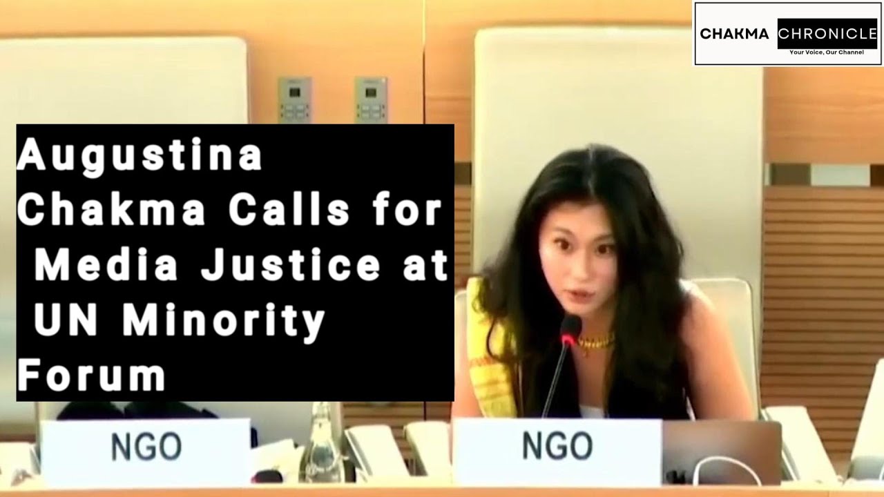 Augustina Chakma Calls for Media Justice at UN Minority Forum - YouTube