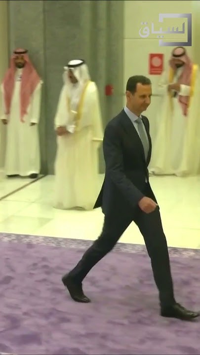 شاهد لحظة استقبال محمد بن سلمان لـ بشار الأسد في القمة العربية Youtube