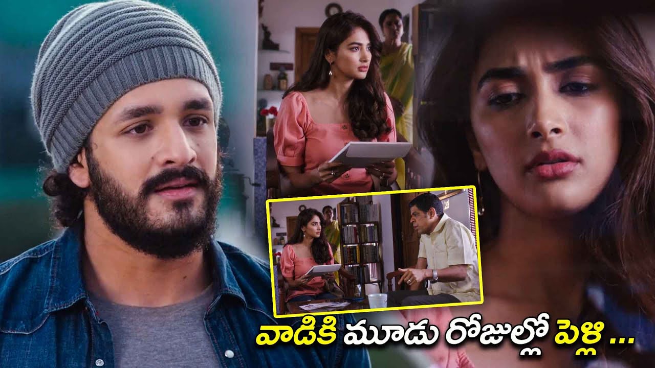 Akhil Akkineni And Pooja Hegde Telugu Emotional Love Scene | Telugu ...