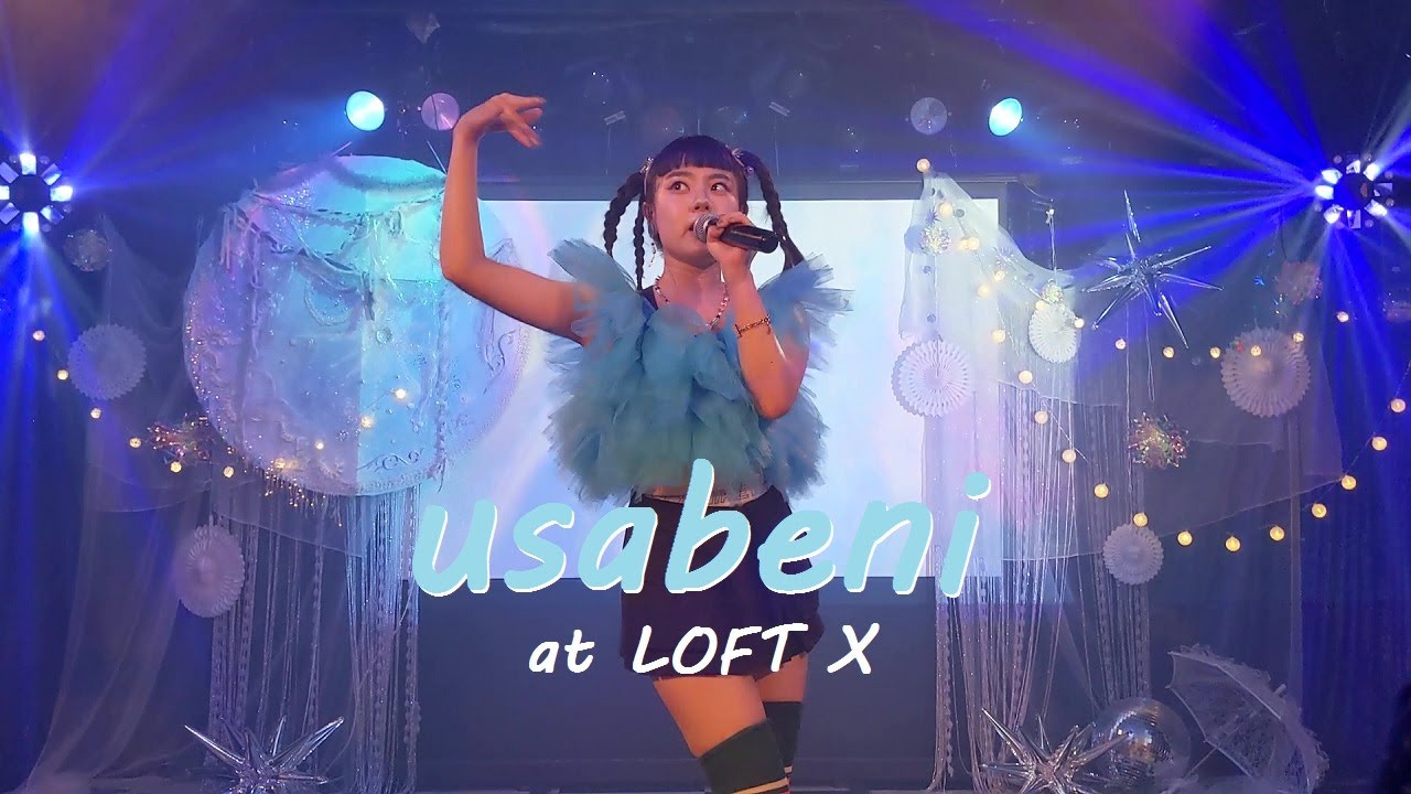20240920 usabeni ＠LOFT X〈kira kira-きらきら-〉 - YouTube