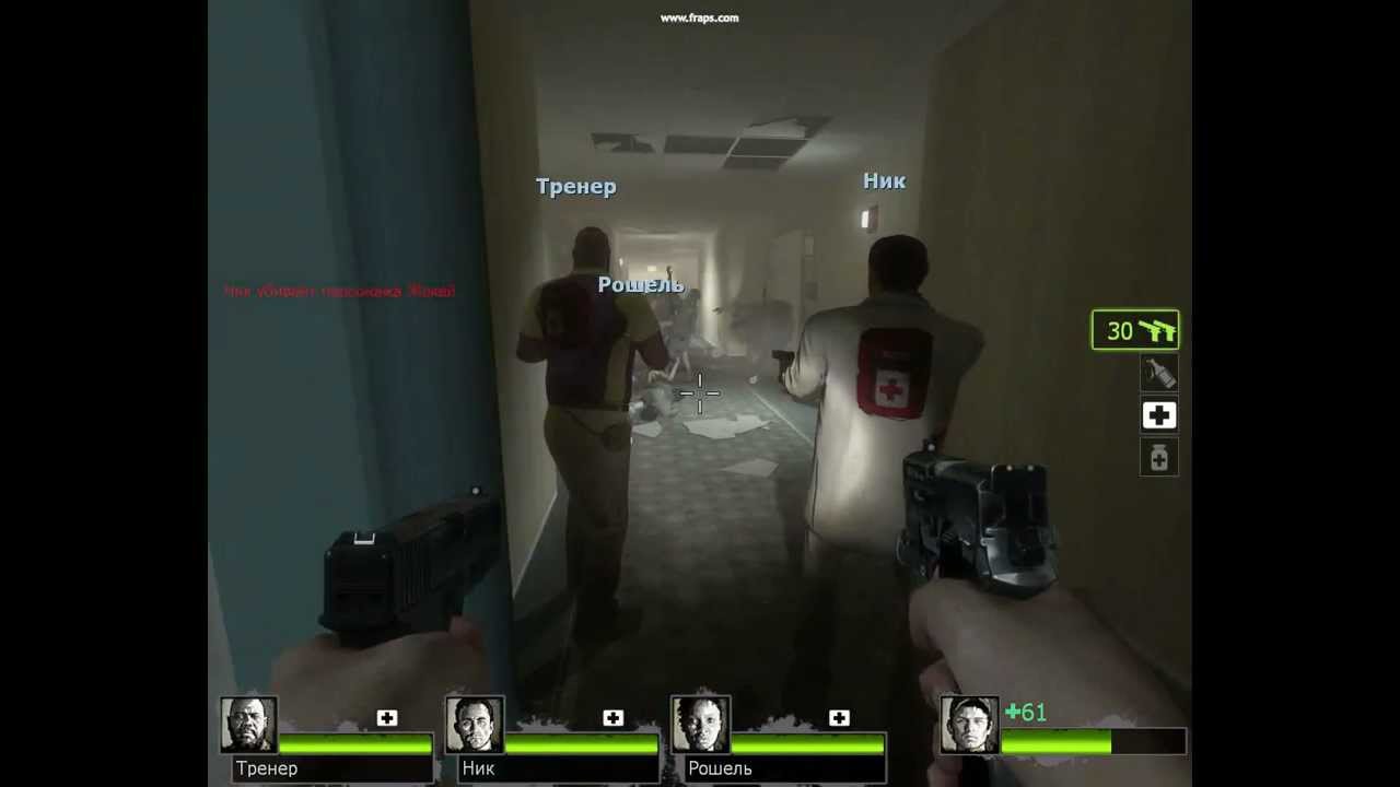 L4D2(Вымерший центр) 1.Отель[Игровой мир Zombie] - YouTube