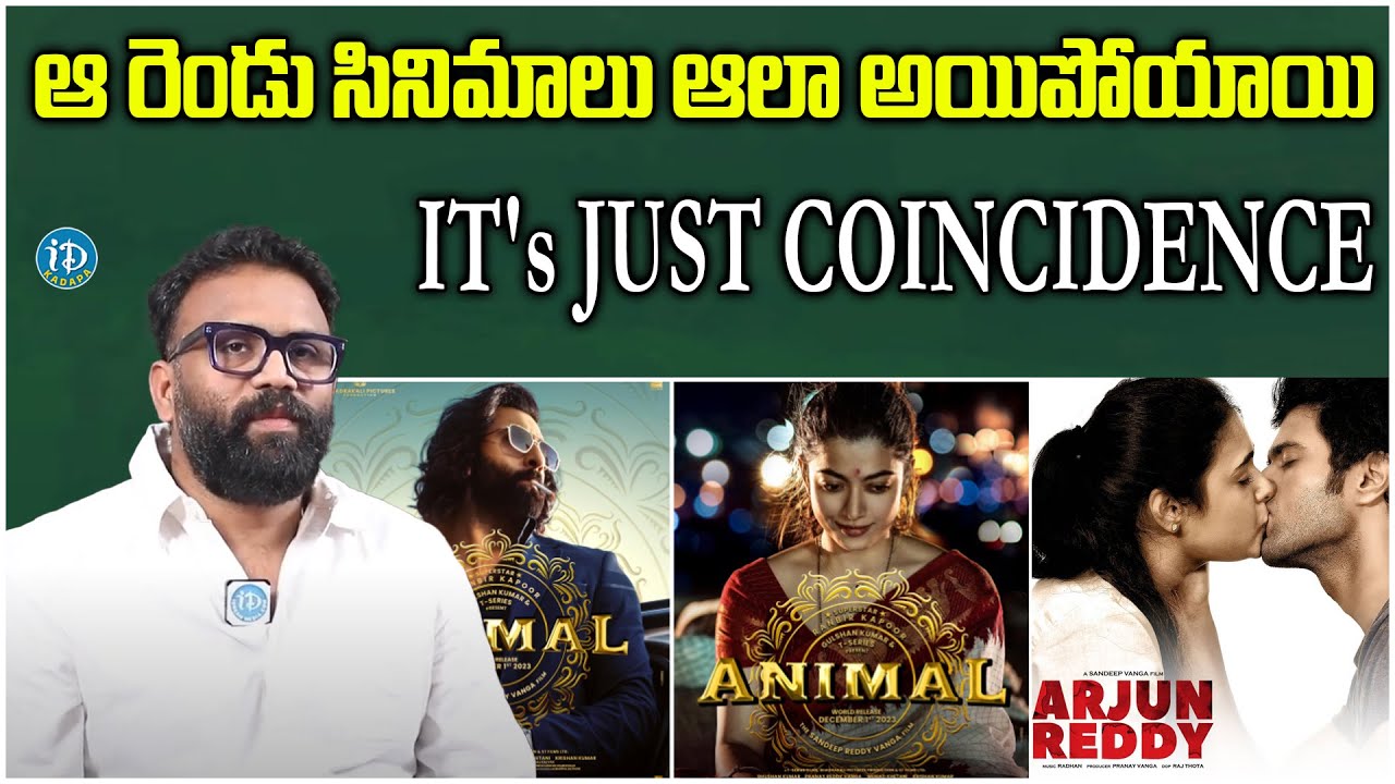 Pranay Reddy Vanga about Sandeep Reddy Vanga Movies | Arjun Reddy ...