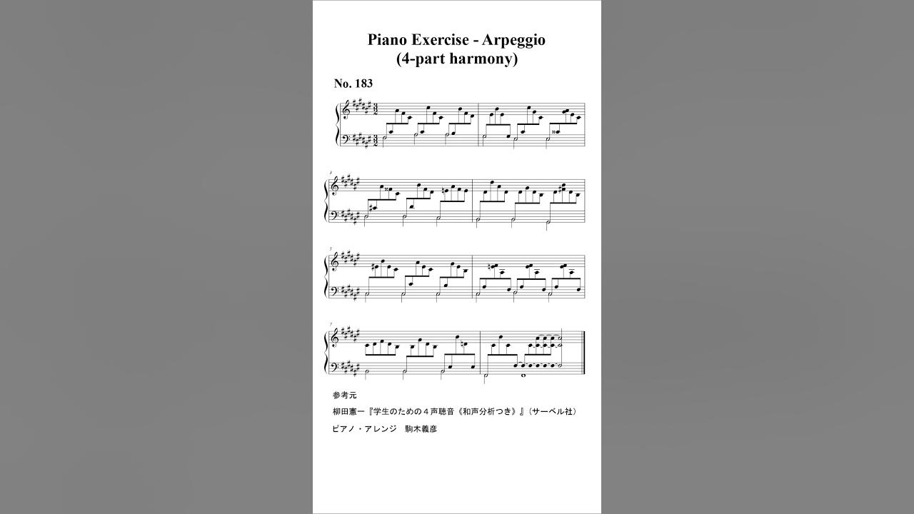 "Piano Exercise - Arpeggio (4-part harmony) No. 183" - YouTube
