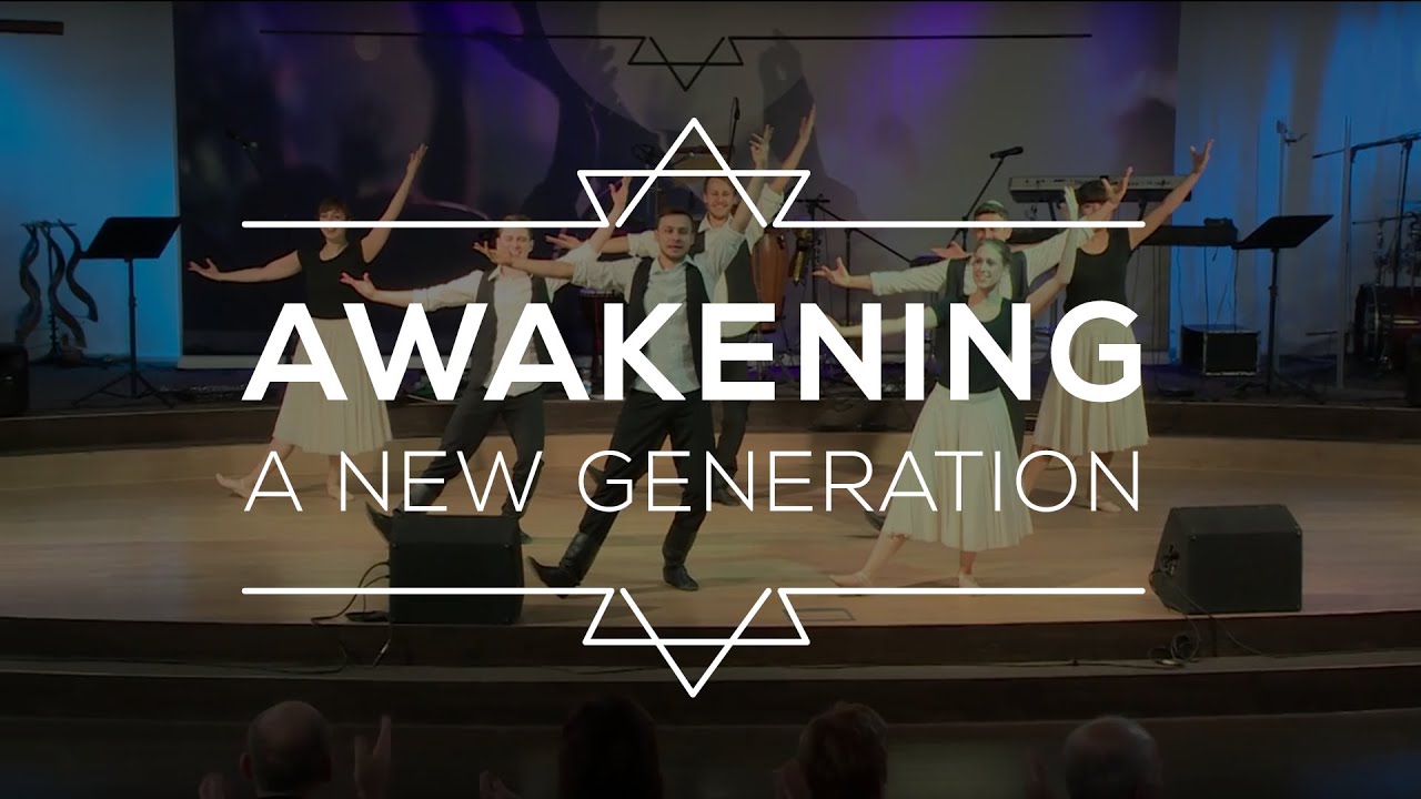 Yeshua´s Call - "Der Yid In Palestine/Wake-Up Bulgar Reprise" (Live at ...
