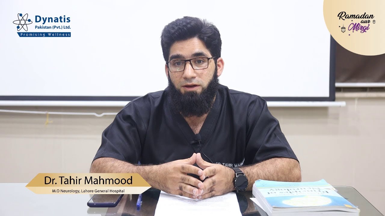 Ramadan Aur Mirgi: Dr. Tahir Mahmood - YouTube