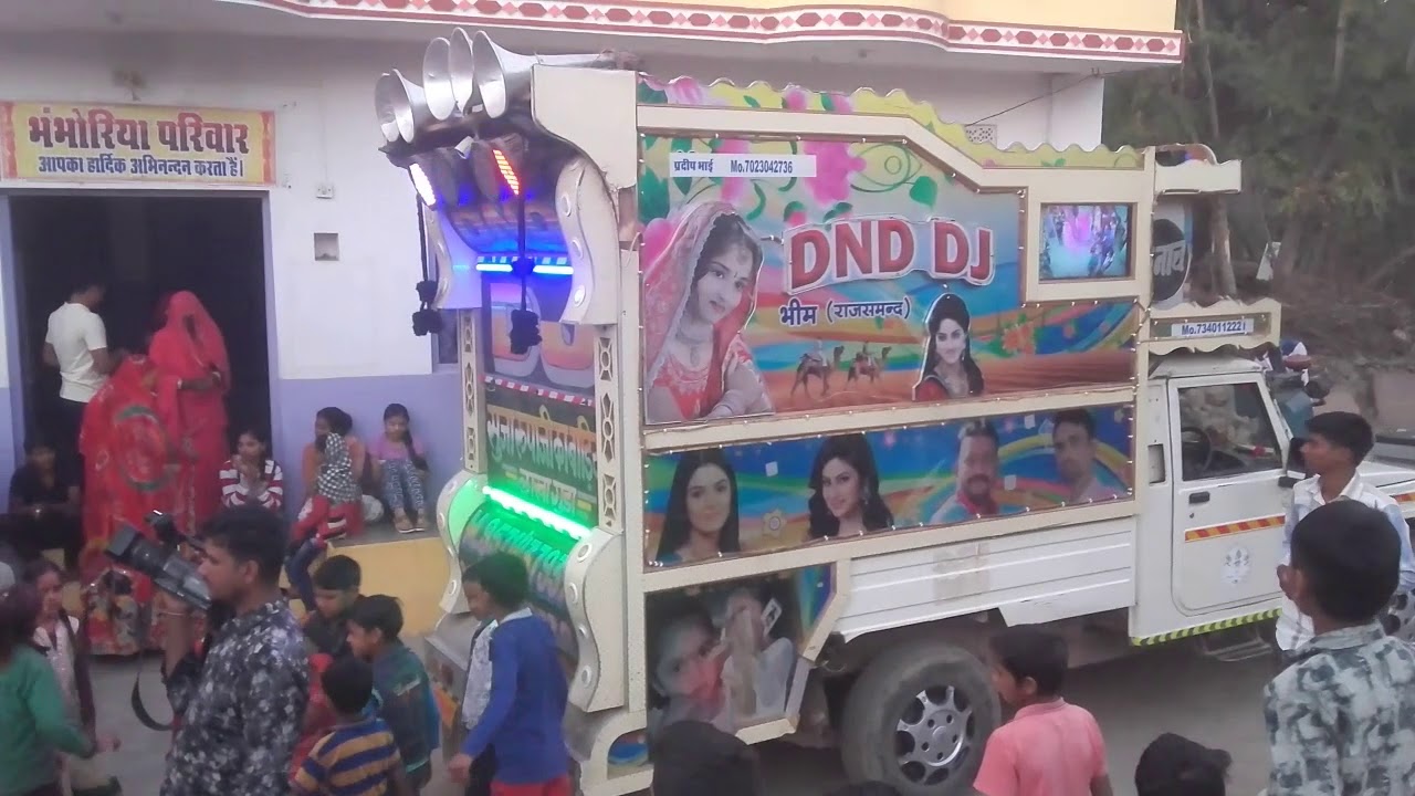 DNDDJ no1 dj lakhaguda - YouTube