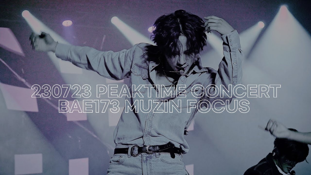 BAE173 무진킹 MUZIN FANCAM - 라송 La Song 호랑이 🐯 [4K] @230723 피크타임콘서트 - YouTube