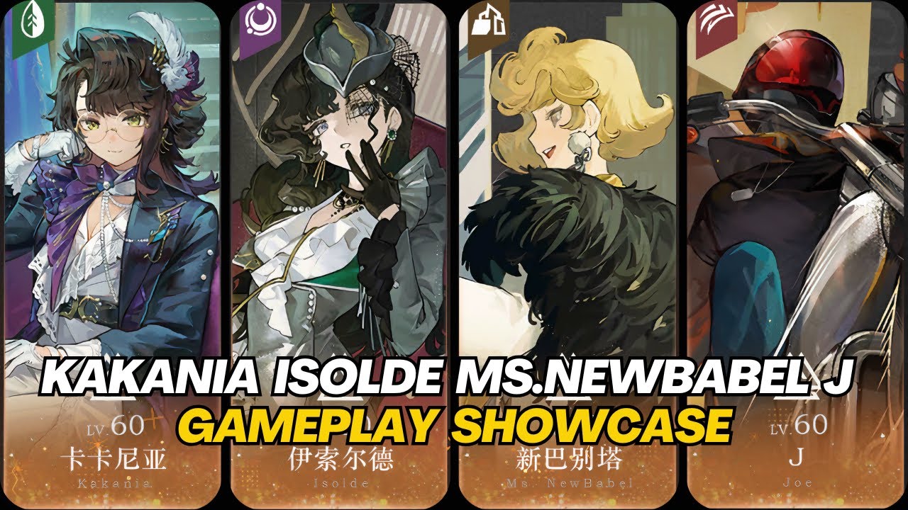 Reverse: 1999 CN - KAKANIA NEW SKIN | ISOLDE & JBABEL | Gameplay ...