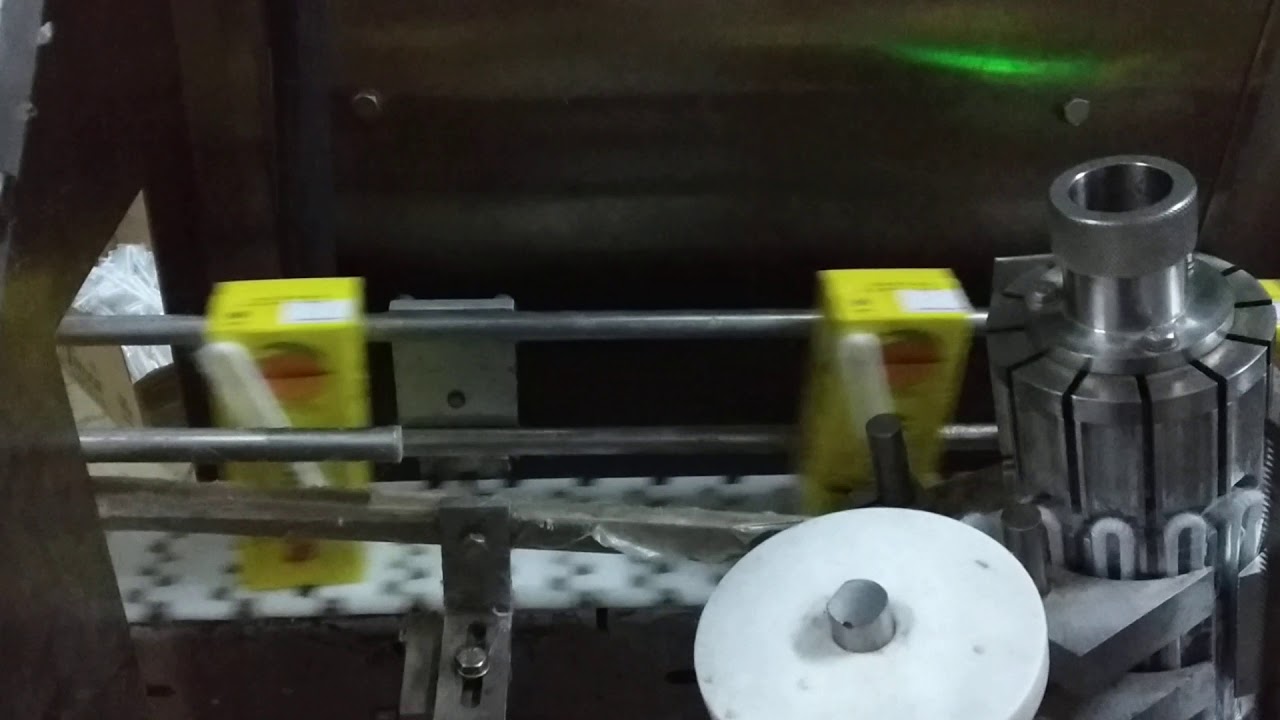 Straw applicator machine#drink straw applicator machine#uflex ltd - YouTube