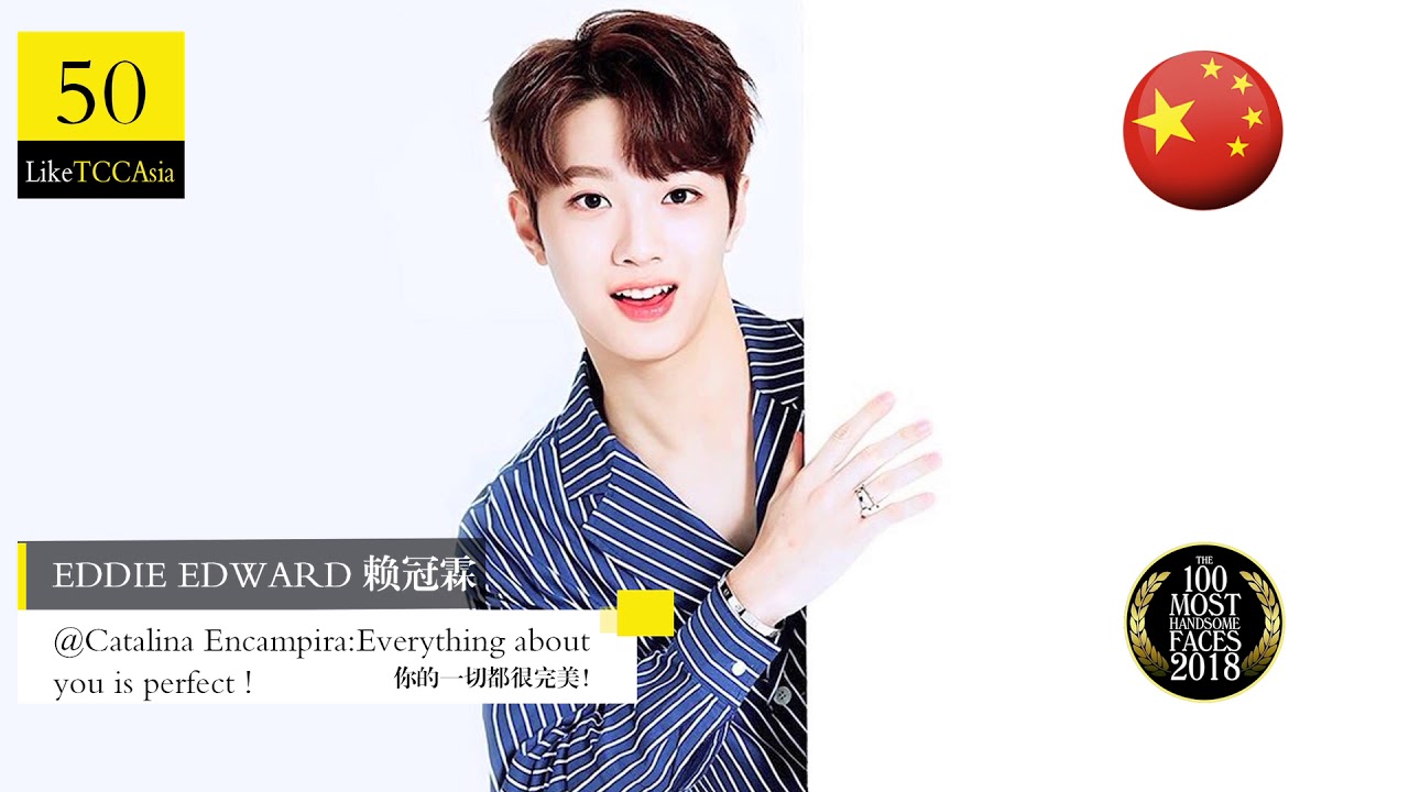 The Most Handsome 100 China Faces Of 2018 - YouTube