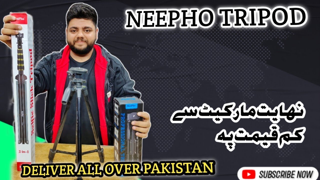 Best Neepho Tripod in Pakistan - All under 3k RS | Neepho Tripod ...