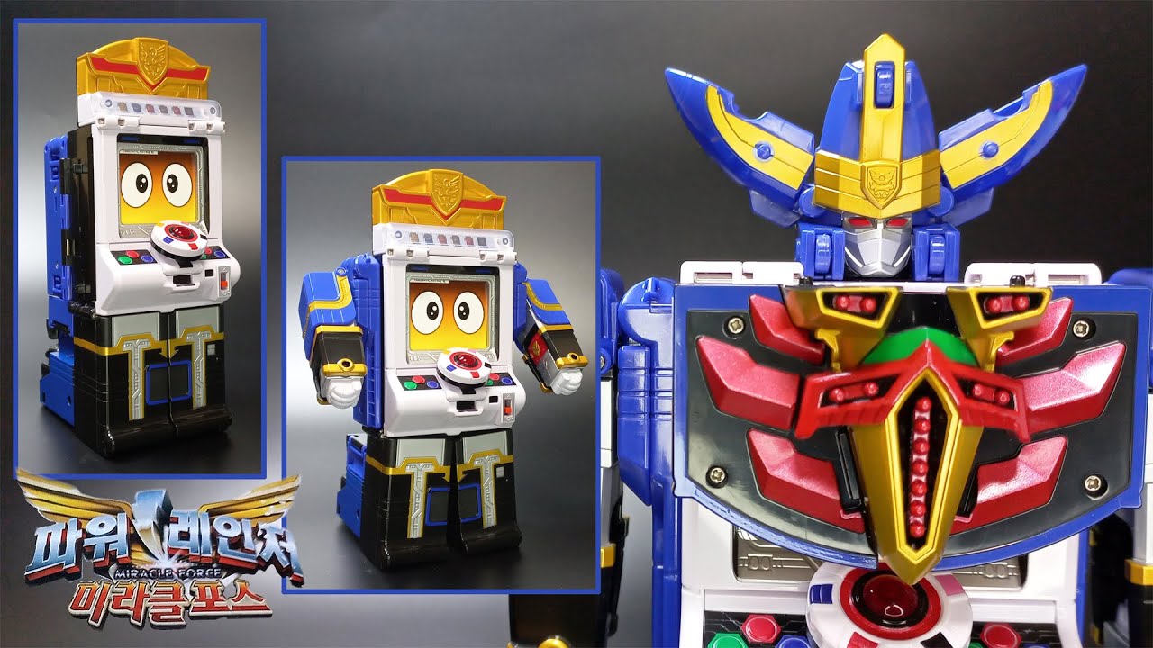 파워레인저 미라클포스 DX 데이터스 하이퍼 Goseiger DX DATAS HYPER Korean Ver PR Megaforce ...