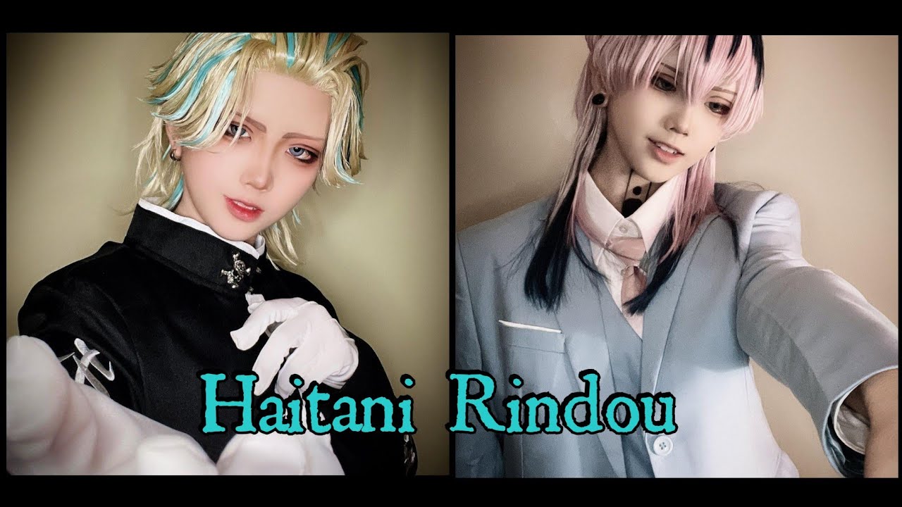 Cosplay Haitani Rindou || TOKYO REVENGERS - YouTube
