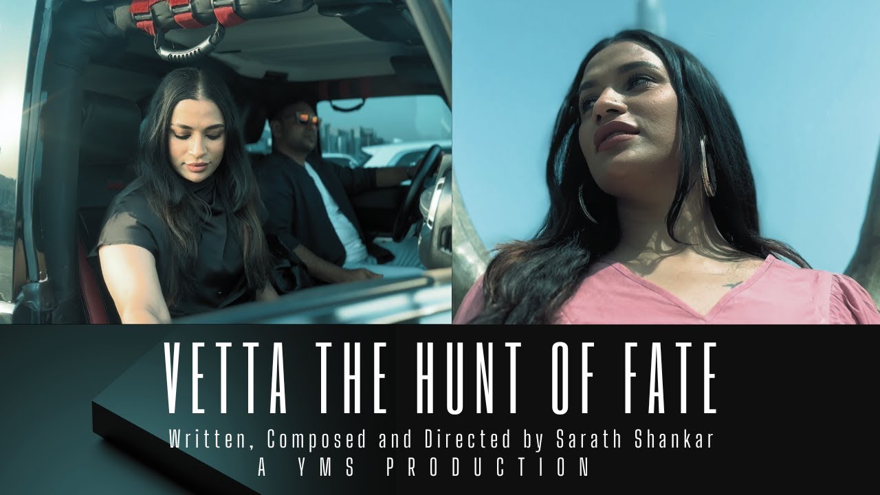 VETTA, THE HUNT OF FATE | MALAYALAM SHORT FILM 2023 | SHOT ON I PHONE ...