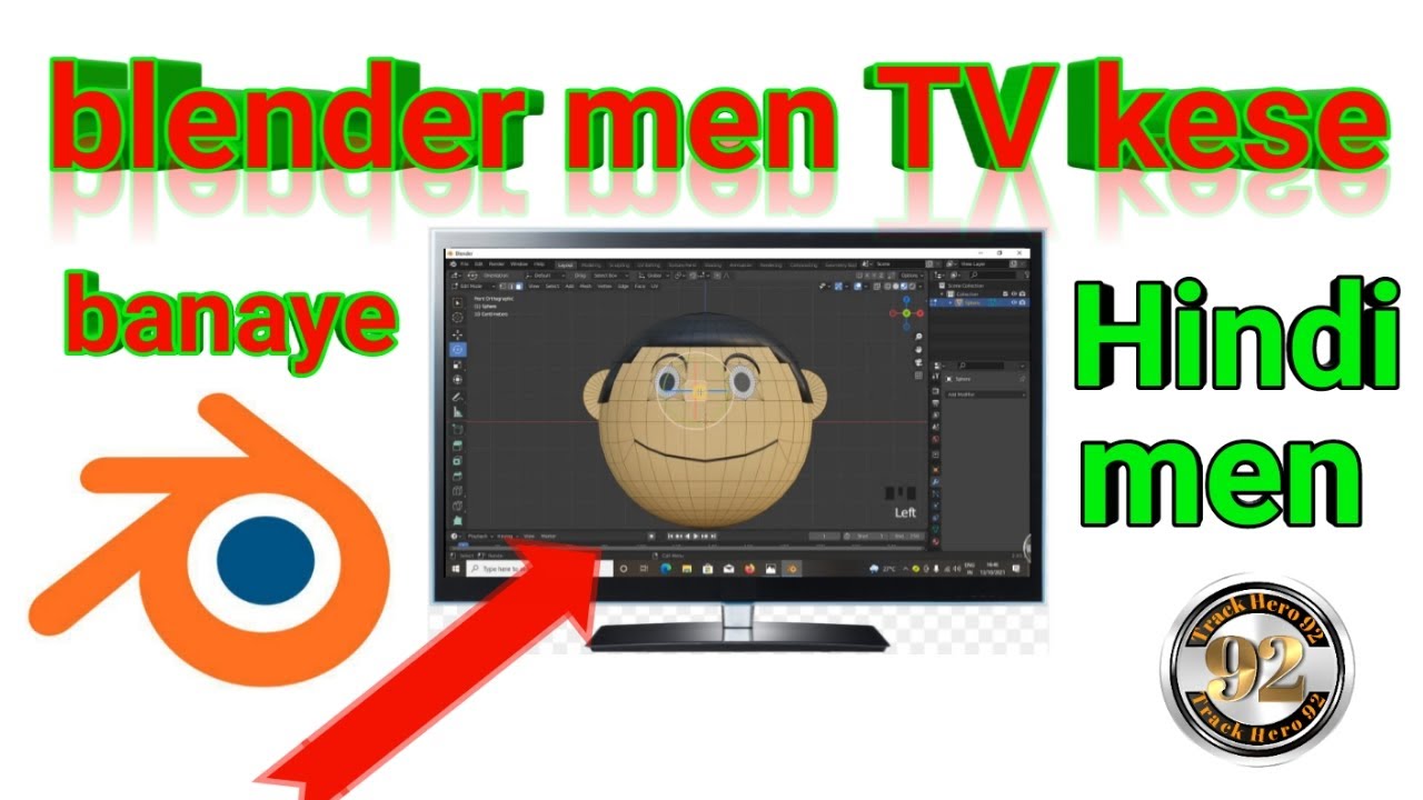 #trackhero92 #blender men tv screen kese banaye how to blender in tv ...