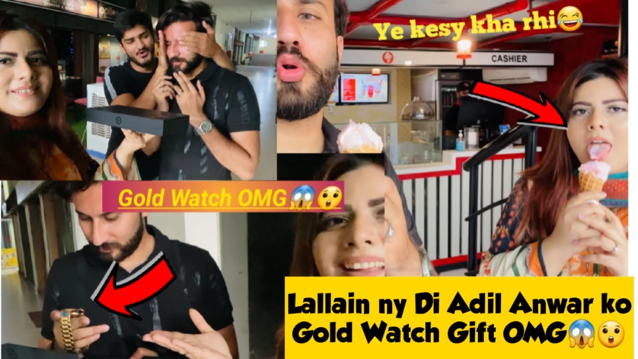 Adil Anwar ko Di Gold Watch😱😯 | Adil Anwar - YouTube