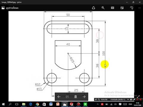 SW (2D) 59511039 นายจิรวัฒน์ บุญเจริญ EP.9 - YouTube