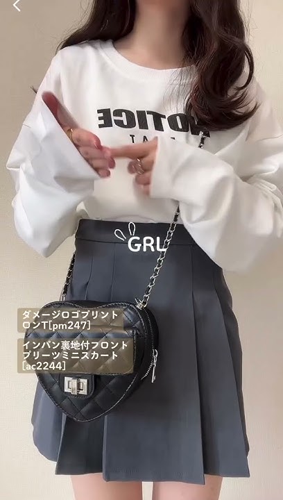 GRL 20230509 kz232 cu309 tr542 tg601 tr506 pm247 ac2244 fo1702 fo1740 at1951 sm26 sm02 tr405 ...