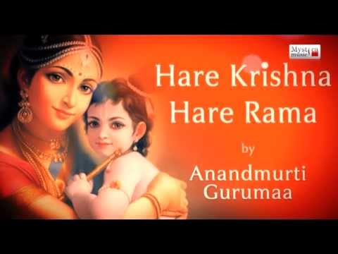 Hare Krishna Hare Rama | Indian Devotional Music | Krishna Bhajan By ...