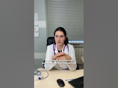 Поливитаминные комплексы - почему не стоит покупать - YouTube