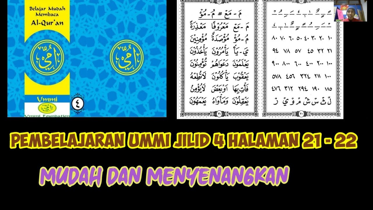 Metode Ummi Jilid 4 Halamaan 21 - 22 | Metode Ummi - YouTube