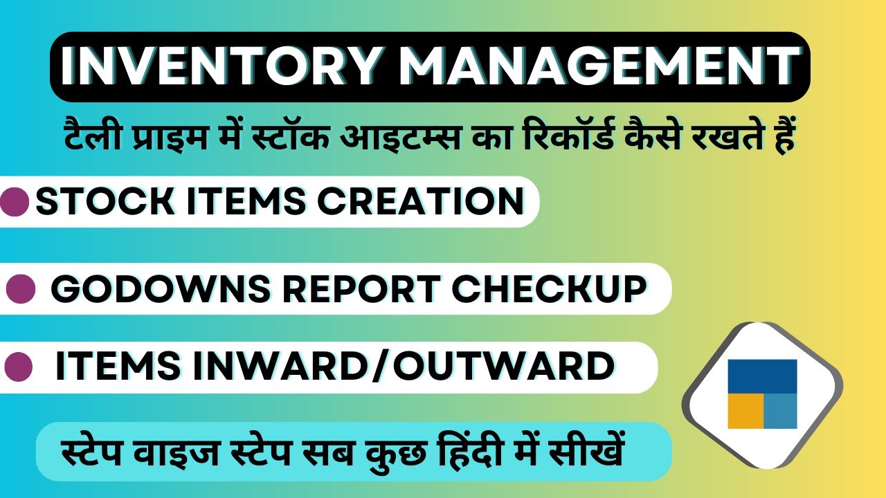 Stock Management in Tally prime | Inventory management in Tally Prime ...