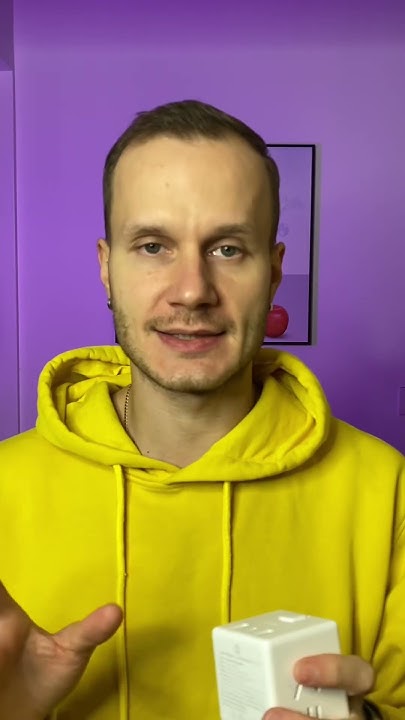 Сетевой фильтр от компании #Xiaomi #сяоми #сетевой #фильтр #удлинитель ...