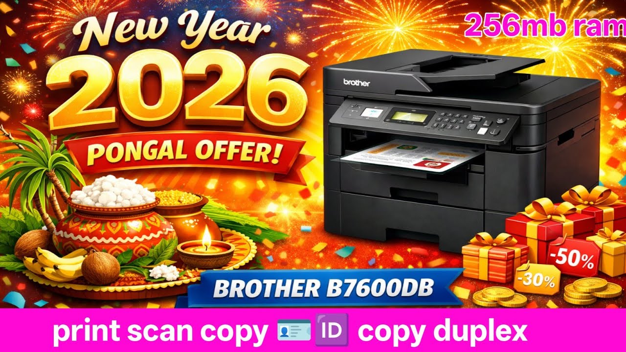 Brother printer new year pongal offer 2026 - YouTube