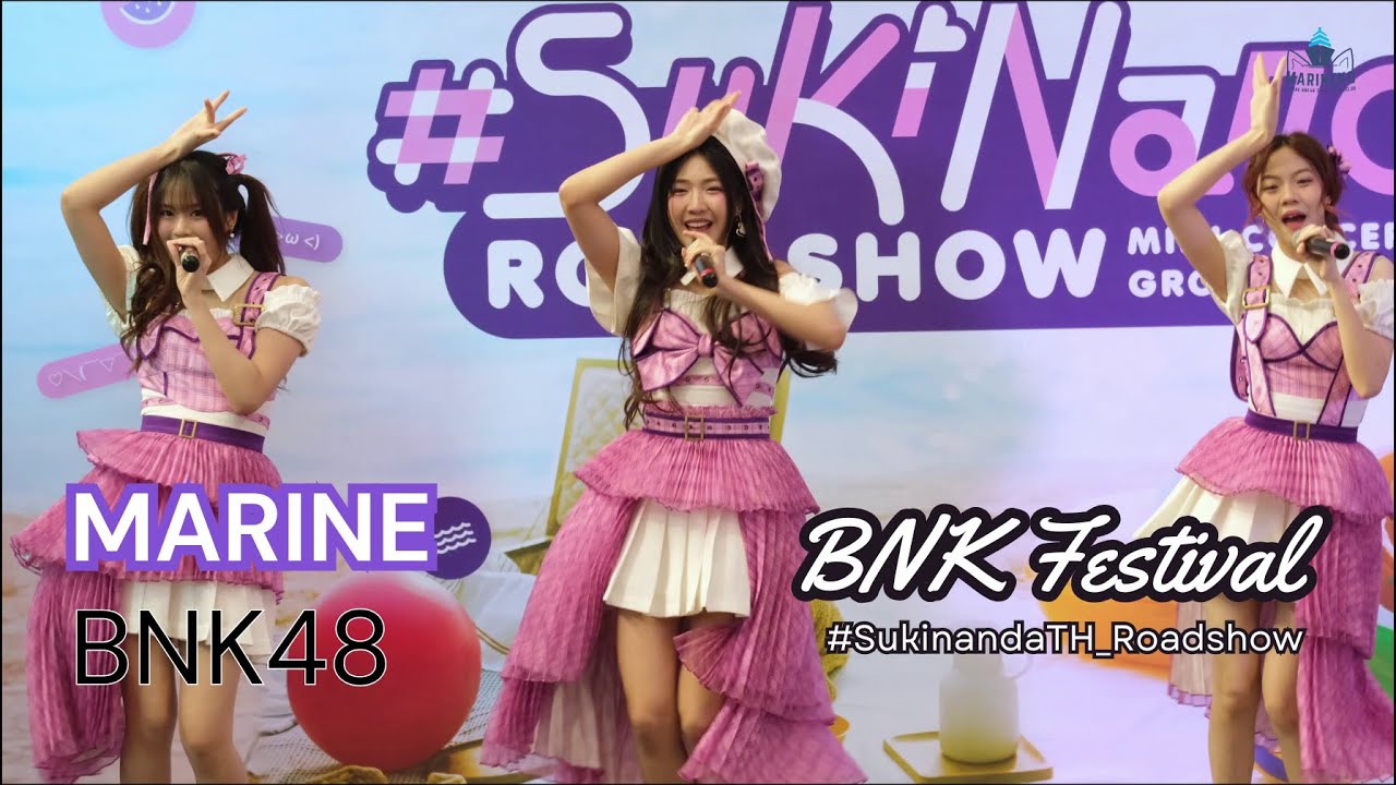 [ FANCAM MarineBNK48 ] BNK Festival - 21 DEC 2024 @ Central Mahachai - YouTube