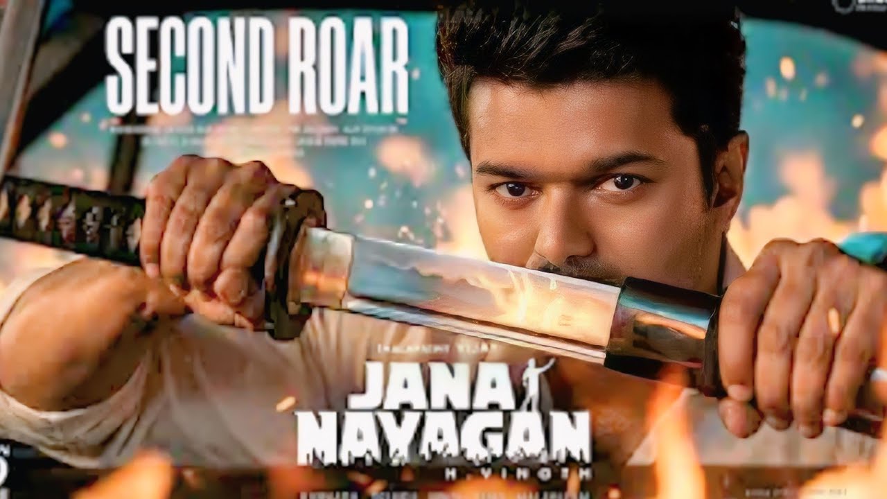 JANA NAYAGAN - Glimpse Trailer | Thalapathy Vijay | Pooja Hegde | Bobby ...