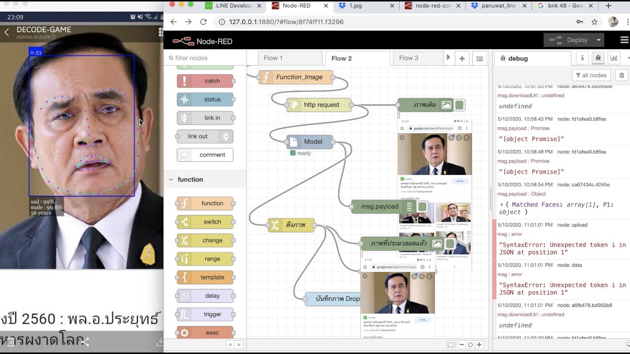 Linebot+Node-red วิเคราะห์ อารมย์ อายุ เพศ และรู้จำใบหน้า - YouTube