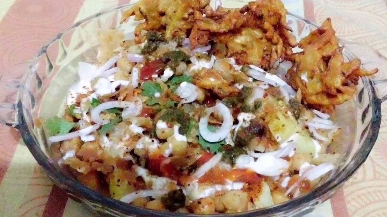 Aloo Chana Chat Recipe|| Choly Chana Chat Recipe Ramadan Special - YouTube