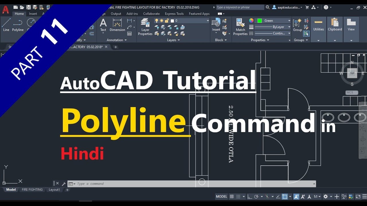 AutoCAD 2019 Tutorial : Part 11 - Polyline Command in Hindi - YouTube