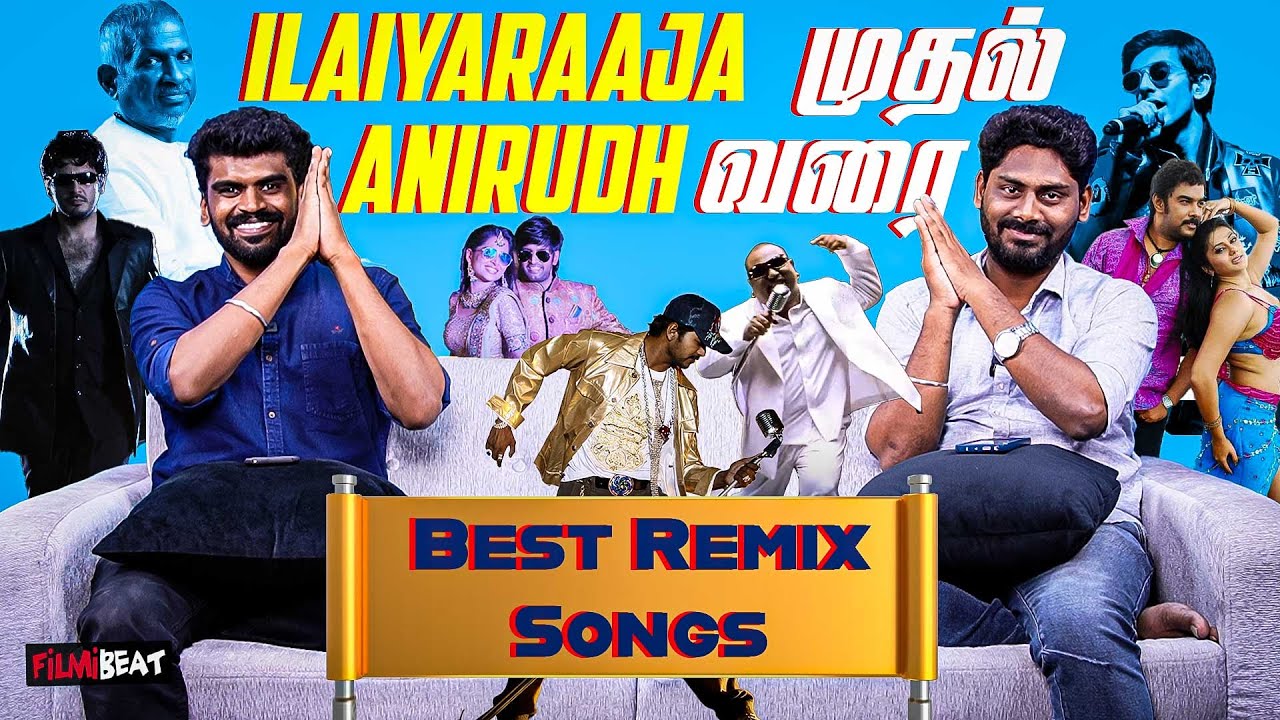Best Tamil Remix songs | Filmibeat Tamil - YouTube