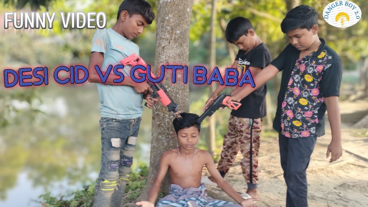 Desi Cid VS Guti BABA |দেশি Cid । new funny videos 🤣🤣 please saprot🙏🙏 my new video । - YouTube