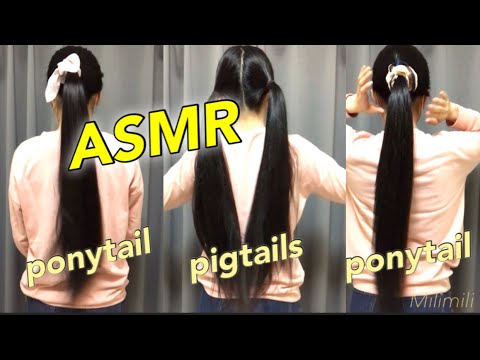 【ASMR,髪フェチ】ponytail with a hair accessory × pigtails - YouTube