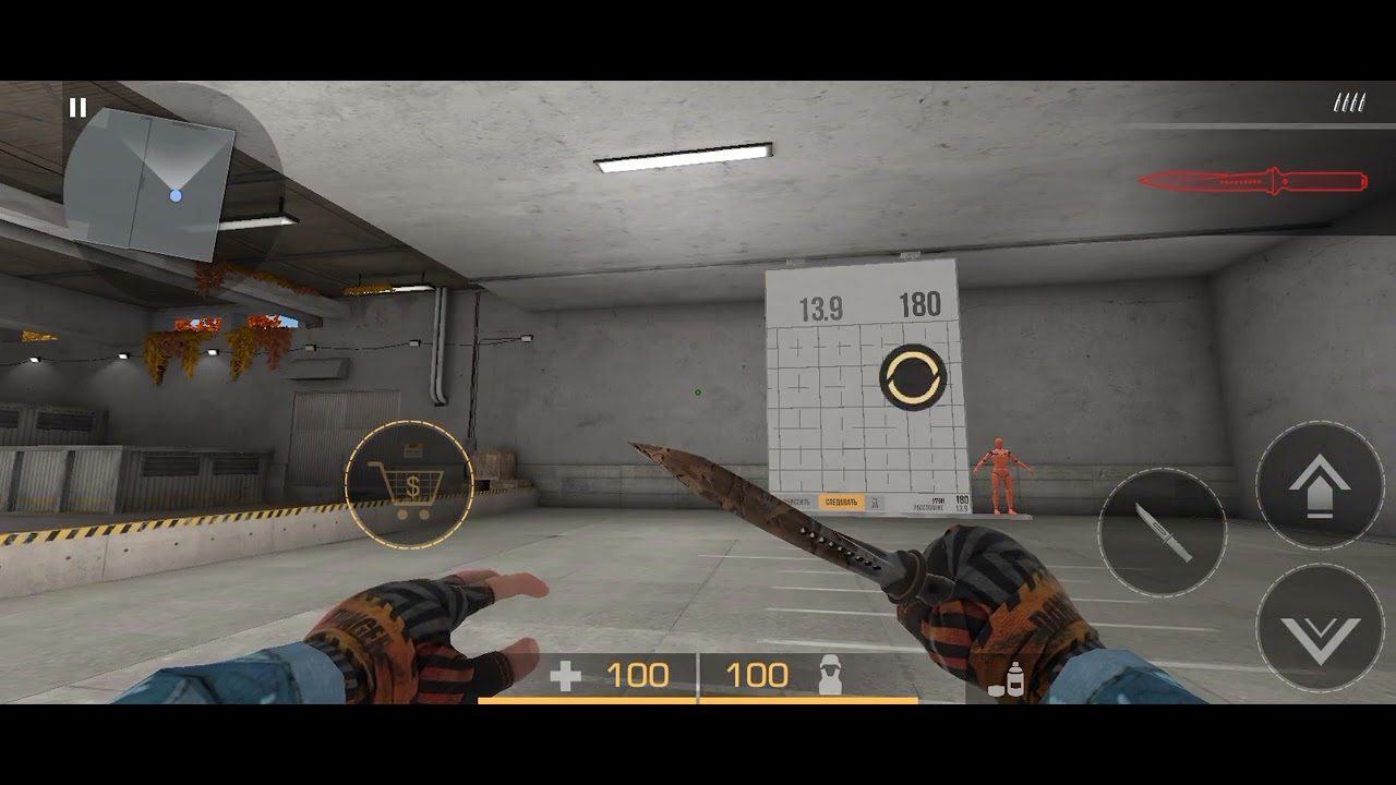 поймал секретную анимацю - YouTube