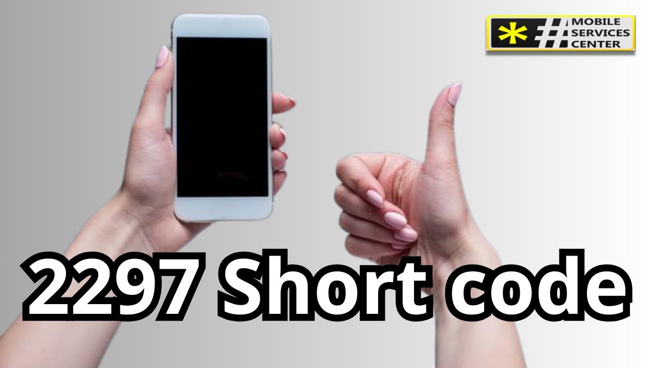 What is Shortcode 2297? - YouTube