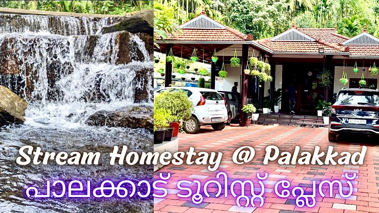 Stream Home Stay - Palakkad Tourist Place - Kanjirapuzha Dam - Trip to ...