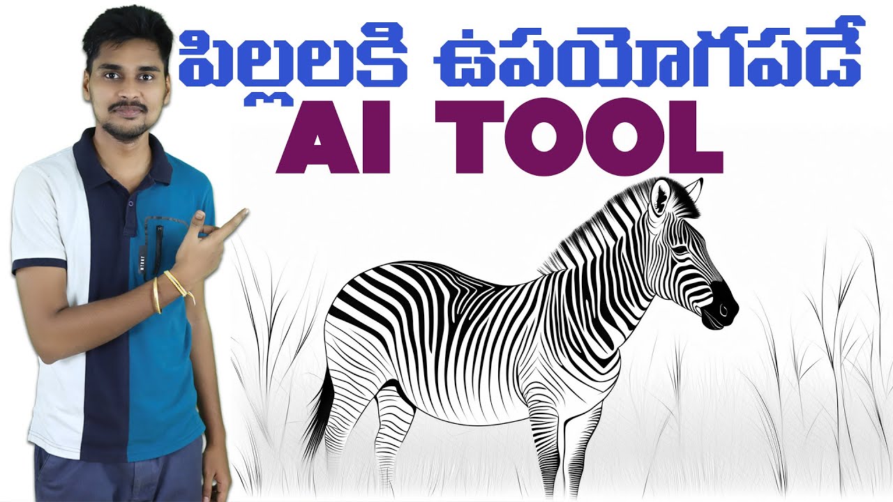 పిల్లలకి ఉపయోగపడే AI Tool - Image to Coloring Pages - AI Tools Telugu ...