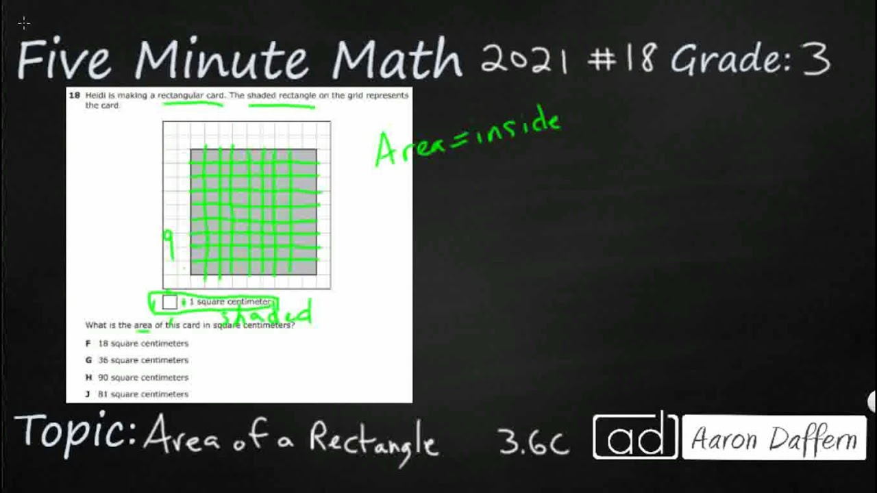3rd Grade STAAR Practice Area of a Rectangle (3.6C - #8) - YouTube