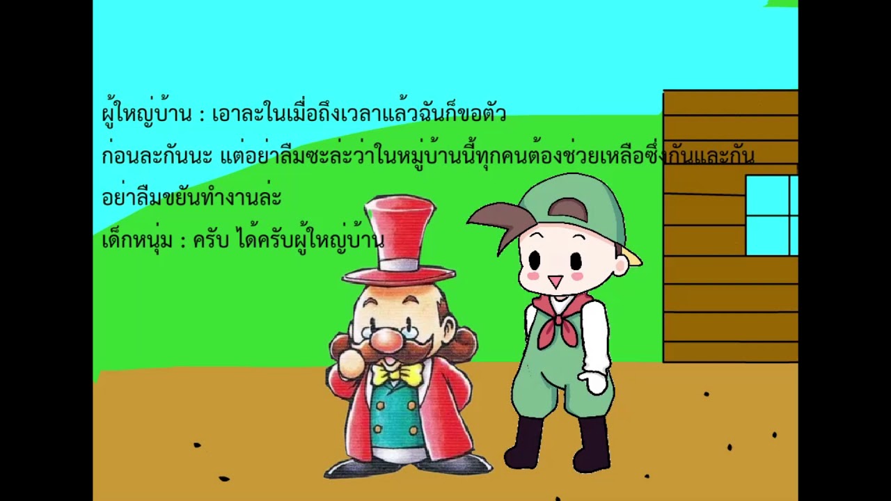 animetion - YouTube