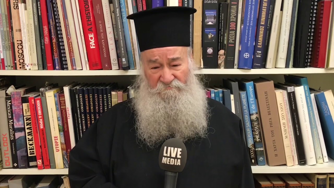Πρωτοπρεσβύτερος Χρήστος Χριστοδούλου - YouTube