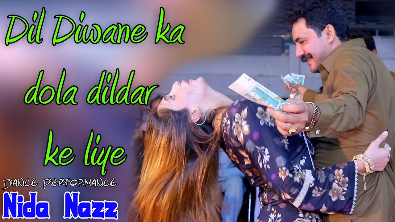 Nida Nazz | Dil Deewane Ka Dola Dildar Ke Liye Indain Song | Mehdi ...